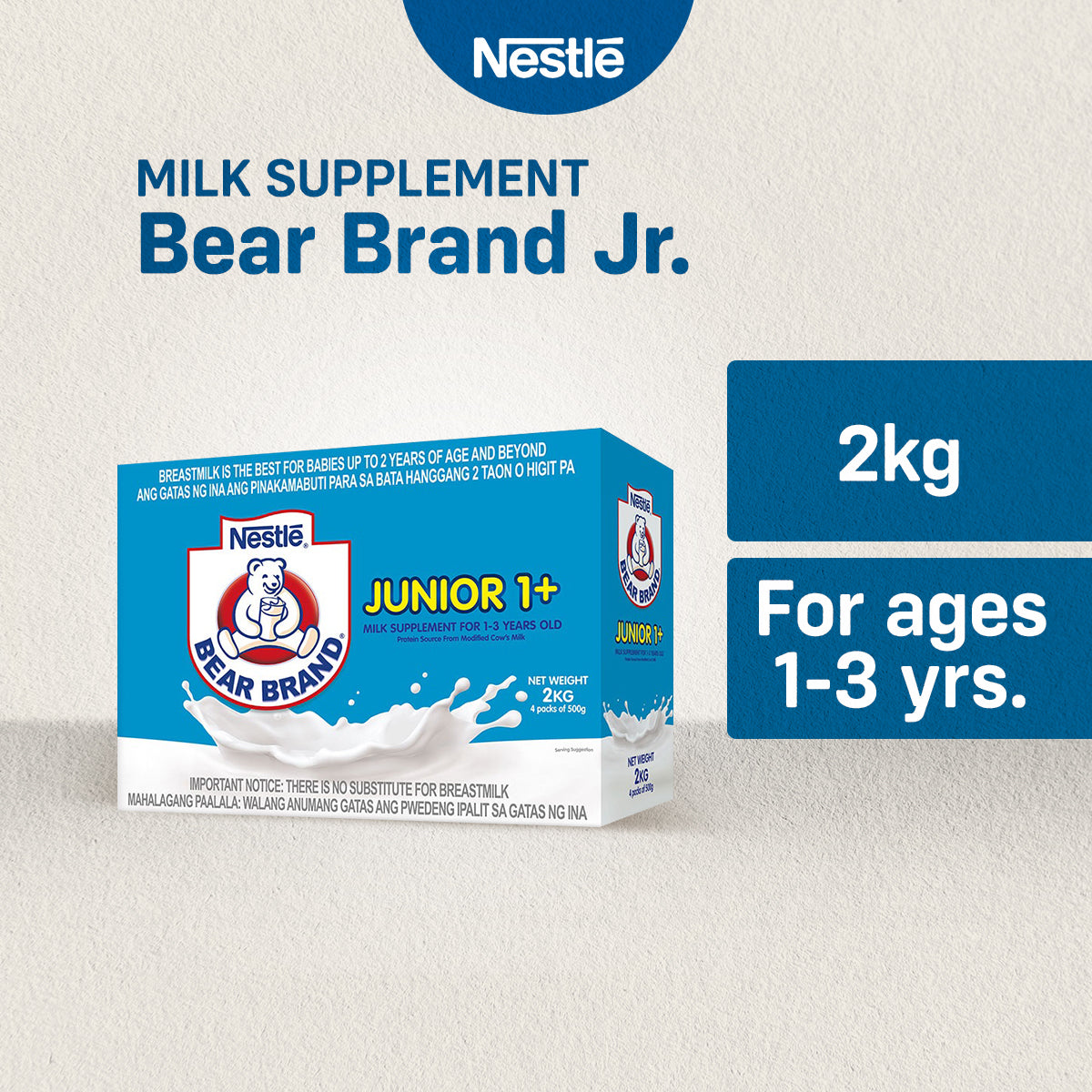 Bear Brand Junior Milk Supplement for Children 1-3 Years Old 2kg
