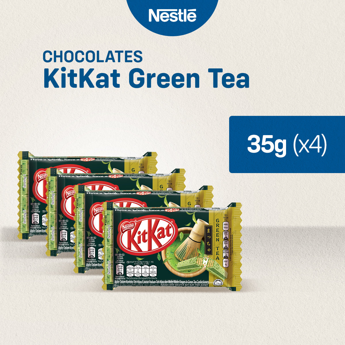 KitKat 4-Finger Limited Edition Green Tea 35g - Pack of 4