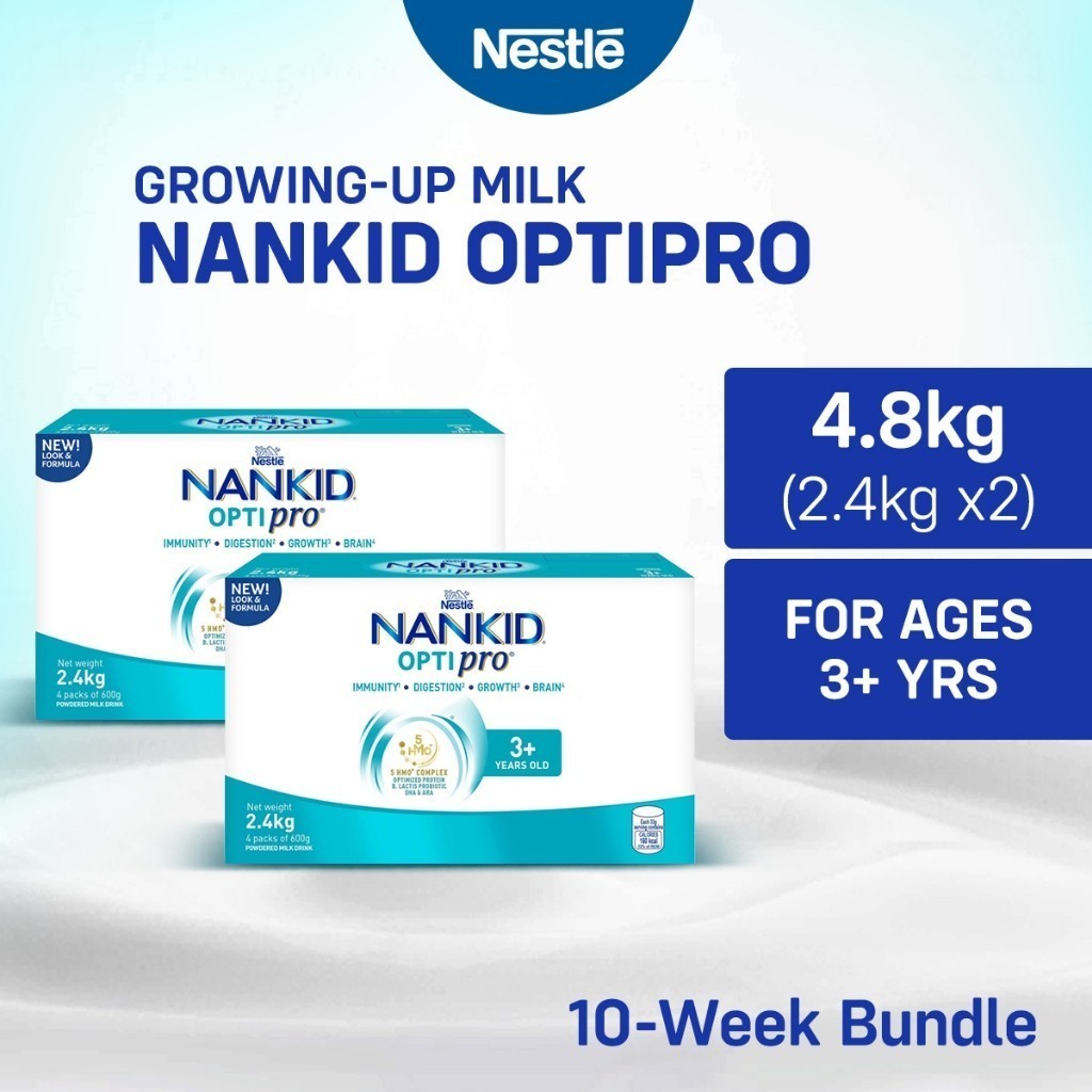 NANKID OPTIPRO Four Growing-Up Milk Powder for Children 3+ Years Old 4