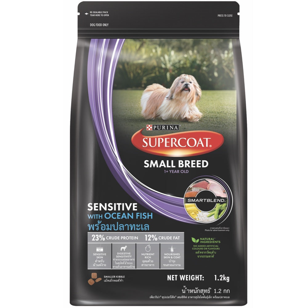Purina Supercoat Adult Small Breed Sensitive with Ocean Fish Dry Dog F