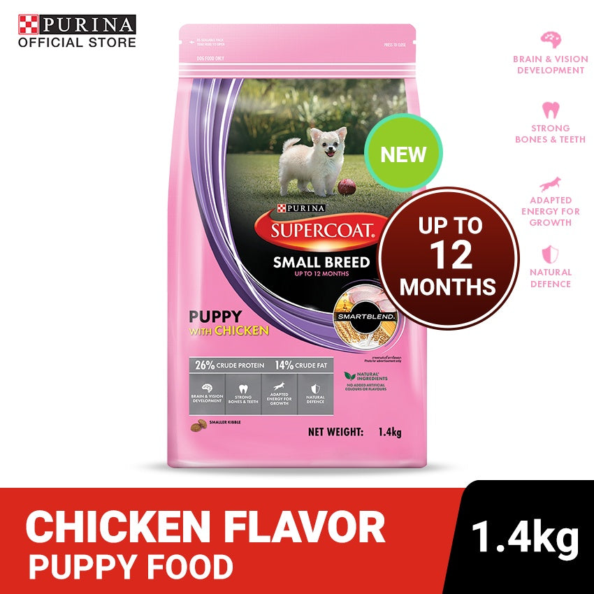 SUPERCOAT Chicken based Dry Dog Food for Puppy Small Breed Dogs - Best